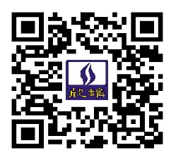 欣雄天然氣股份有限公司